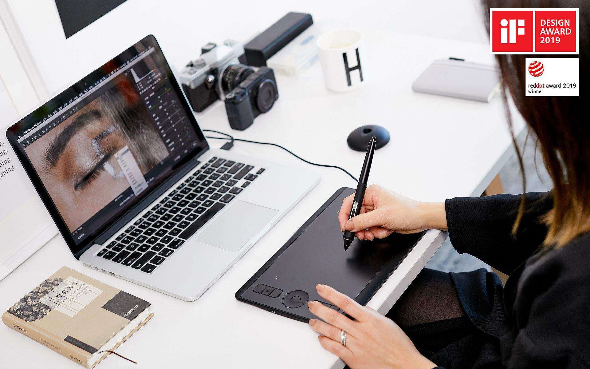 Wacom Graficki tablet Intuos Pro S New | Plus